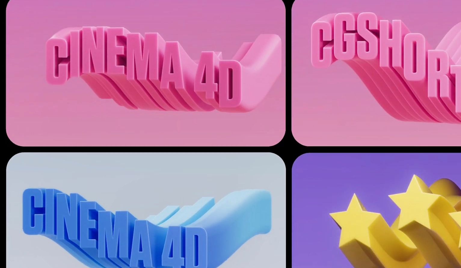 【C4D】如何制作3D立体波浪文字效果?C4D动画教程