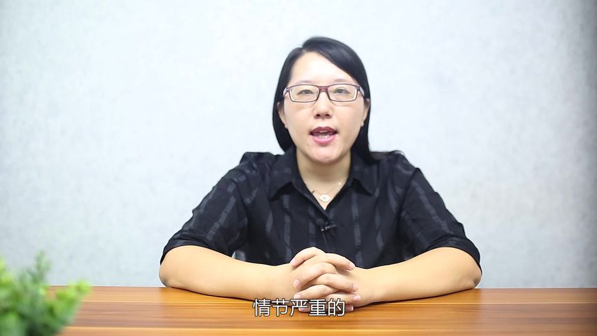 挪用公款的量刑标准是什么