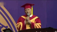 西安交大毕业典礼校长王树国脱稿演讲,用华为举例,真经典!