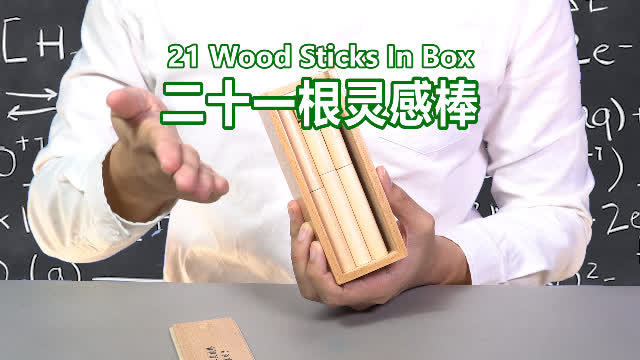在名侦探柯南的BGM里,就没有我解不出来的玩具!