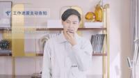 “好服务更随心”服务举措之网络随心
