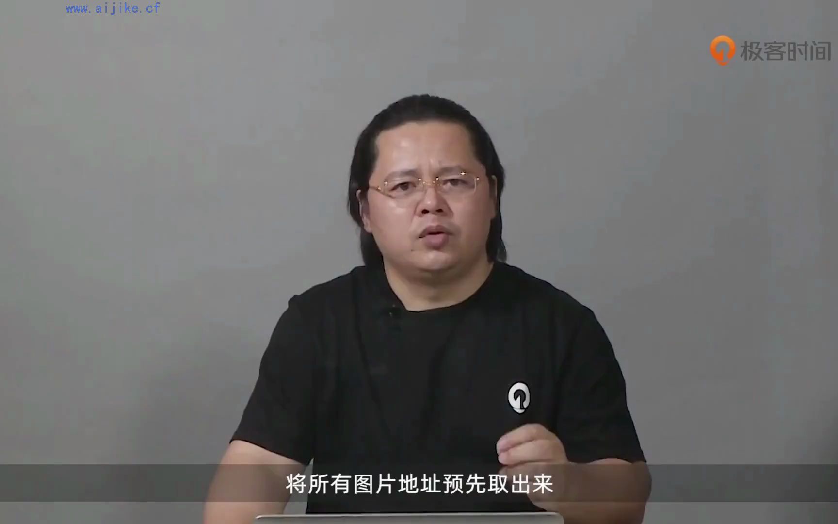 微信小程序全栈开发实战-09-rich-text组件如何单击预览rich-text中的...