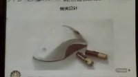 proe冲压模具 教程