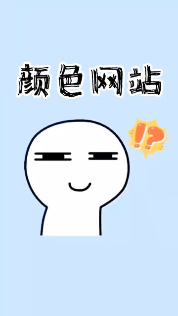 这些脚本会占用你的GPU