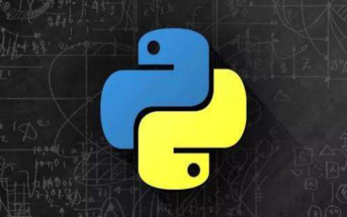 零基础手把手编写100个经典Python案例