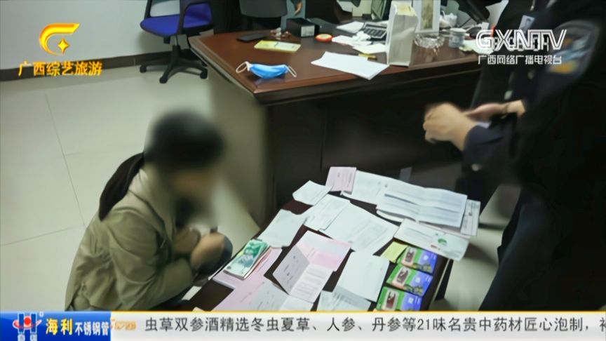 案值7亿!桂平警方破获史上最大虚开增值税专用发票案