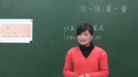 北师大数学1下-估一估_量一量_1E38[记忆力博客网盘]