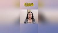“商转公”贷款利率怎么计算?为什么这么多人会选择“商转公”?