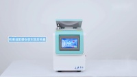 上海净信 三维样品研磨仪JXFSTPRP-4D 全自动生物组织多样品研磨