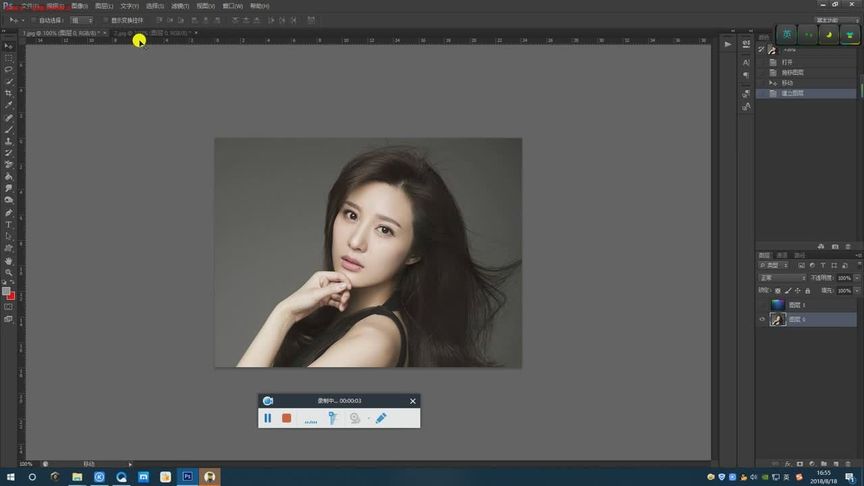 PS制作个性头像,想要就动手制作起来