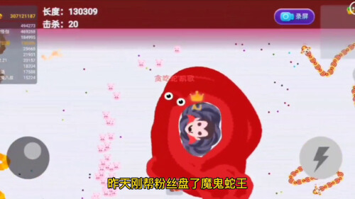 这样的描边你能坚持多久?
