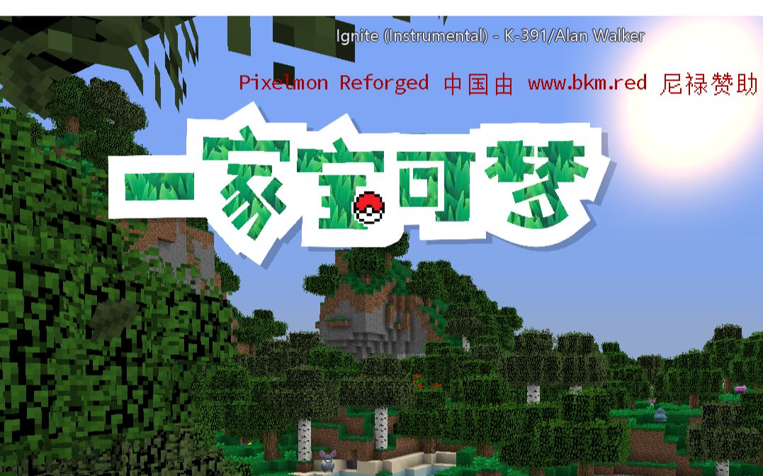 如何在一家宝可梦中获得6v精灵?(牧场繁殖教材)