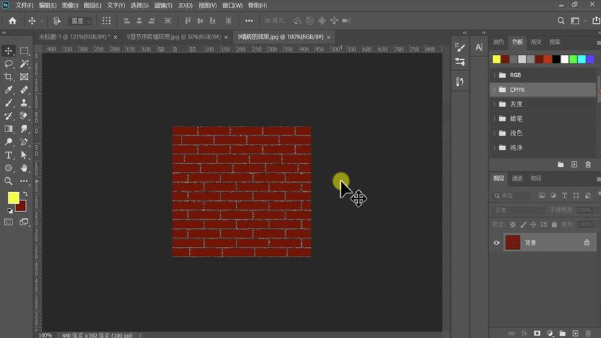 PS实例教程,建模砖墙纹理的制作 滤镜功能的运用让你熟练掌握