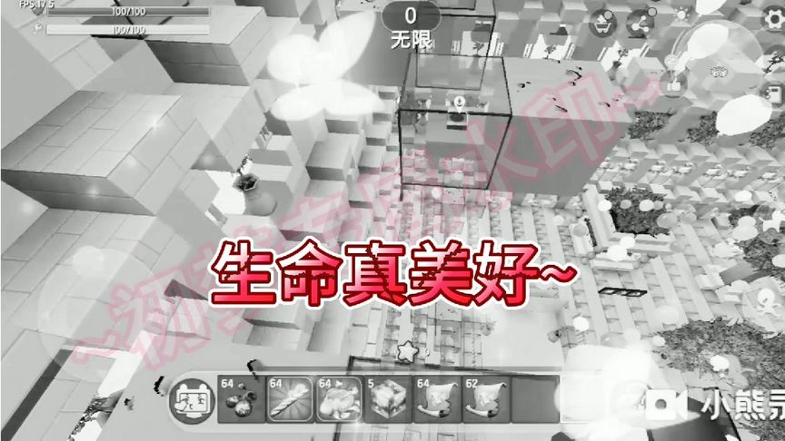 海绵宝宝伤心录语『二』