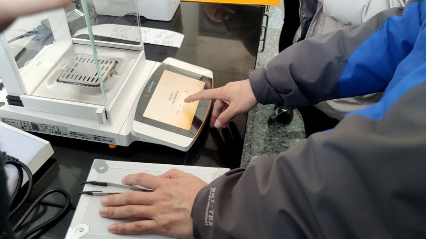 分析天平的使用