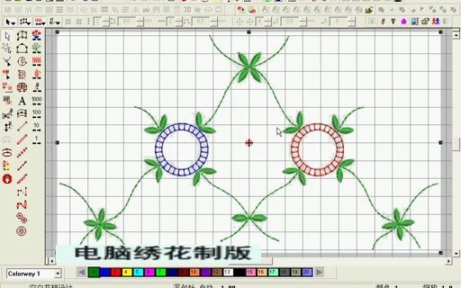 威尔克姆绣花制版入门视频教程-实例版