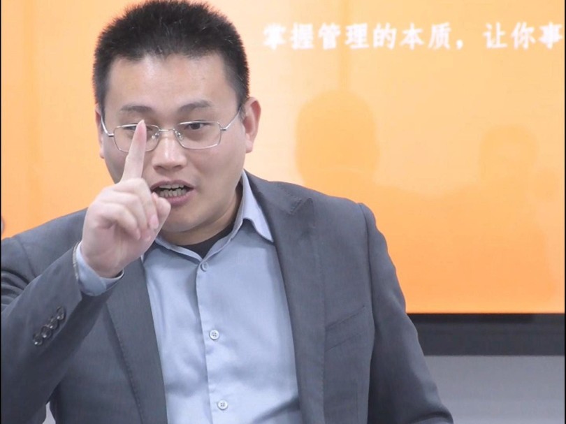 德克森义齿管理层培训《如何让管理不痛苦》,主讲老师:侯伟杰