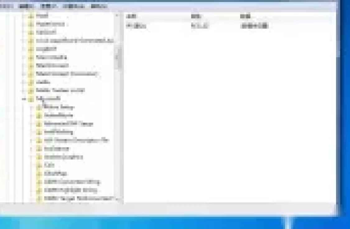 电脑桌面背景老是被修改怎么办