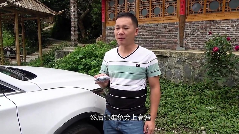 农村小哥在网上申请了个ETC,也激活不了,最后一招解决问题