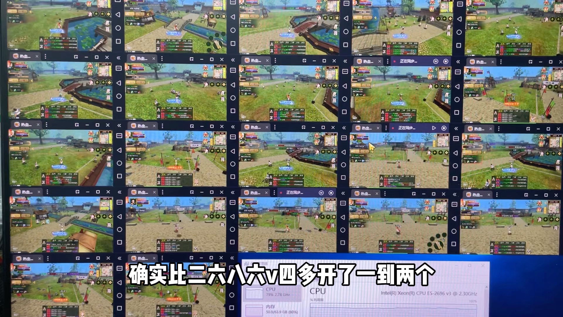 多开电脑2696v3跟2686v4该怎么选择?