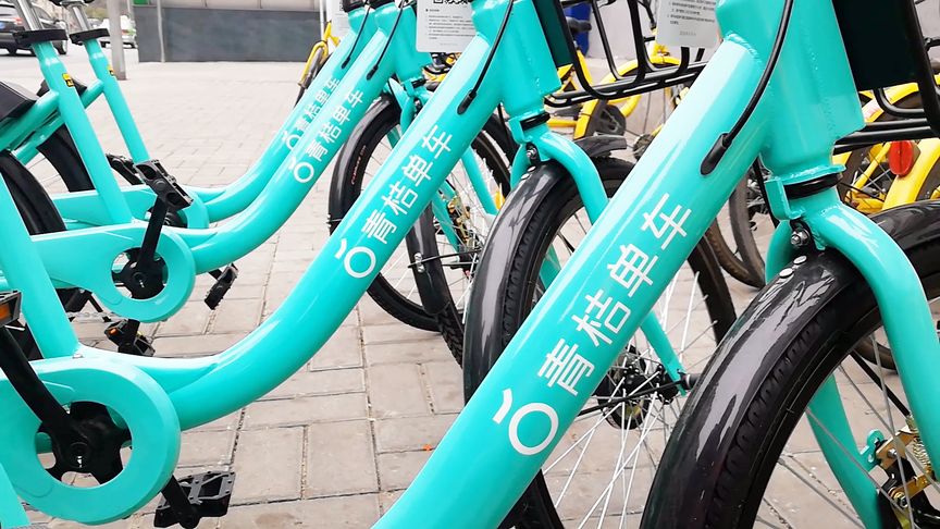 滴滴“青桔”单车上线 据说“颜值”都要管90分!