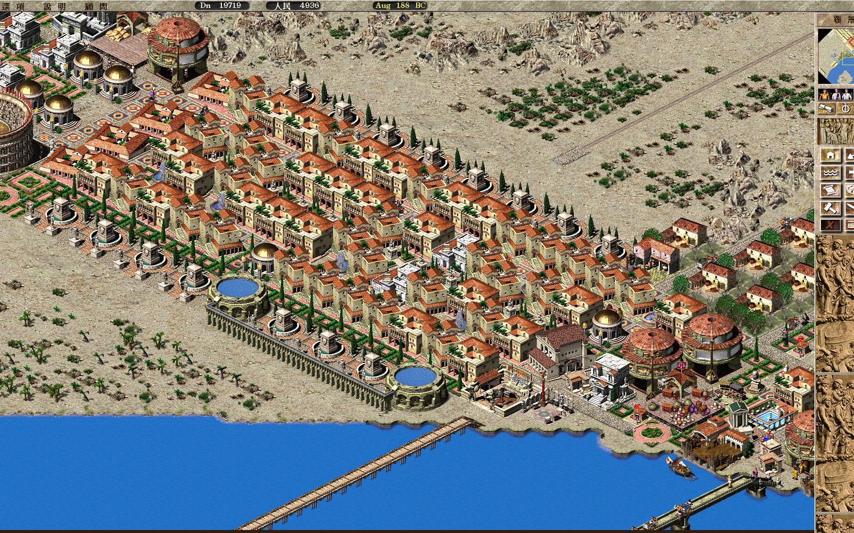 凯撒大帝3和平第五关永恒完美城市2工程站5警局3市场_单机游戏热门...