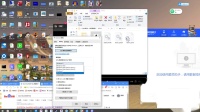...动不动出现时bio4.exe - 应用程序错误,发现代码0xc0000142怎么解决?