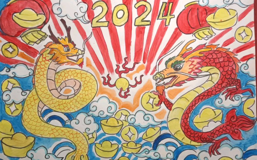 龙年行大运,一起画年画,亲子绘画,简笔画