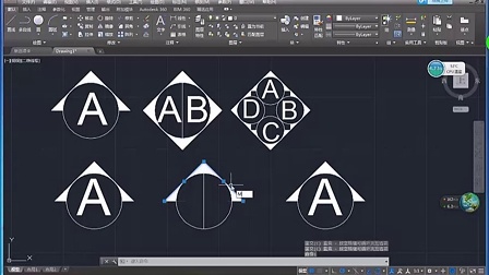 CAD绘制立面指向符图块