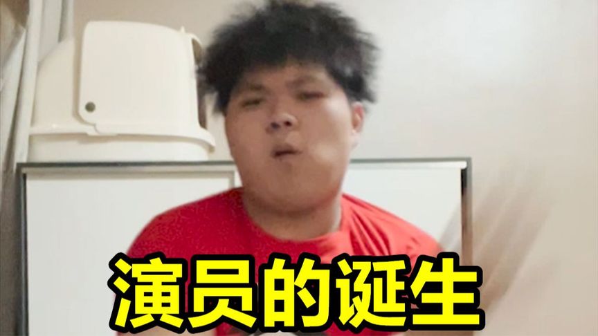 演员的诞生!海皇本色出演叛逆中学生,抗拒补习扬言去跳社会摇!