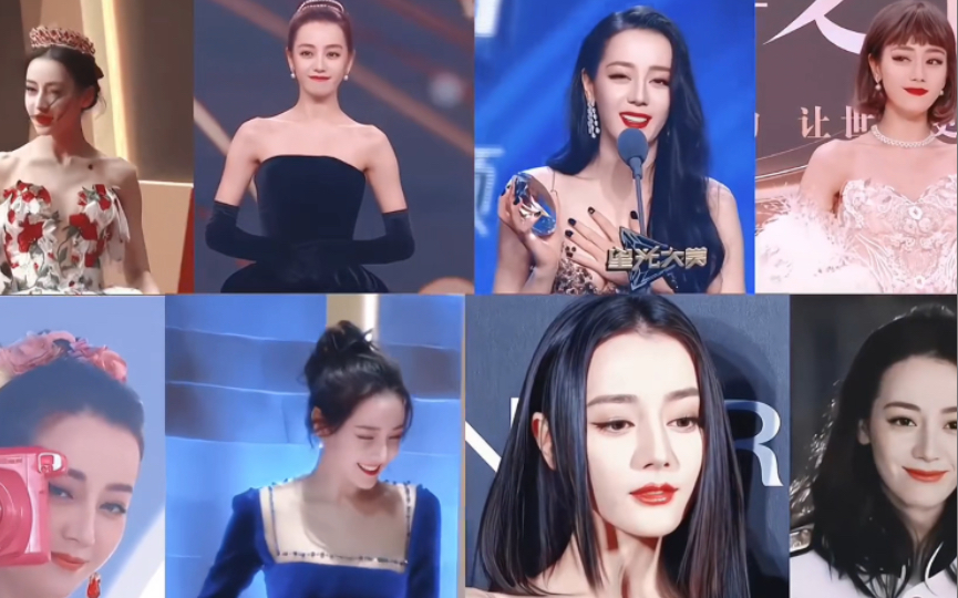 一起来回顾迪丽热巴红毯封神名场面!传说中都能走出踩点的女王迪!