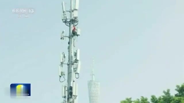 我国进一步扩大增值电信业务对外开放