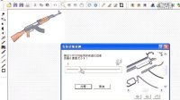 怎么样把图片转成cad