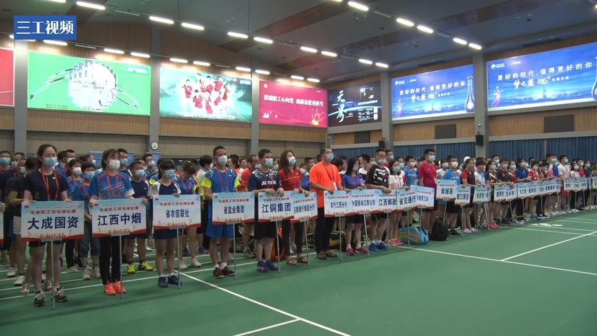 江西省总工会举办“中国梦·劳动美——喜迎建党一百周年”全省职工...