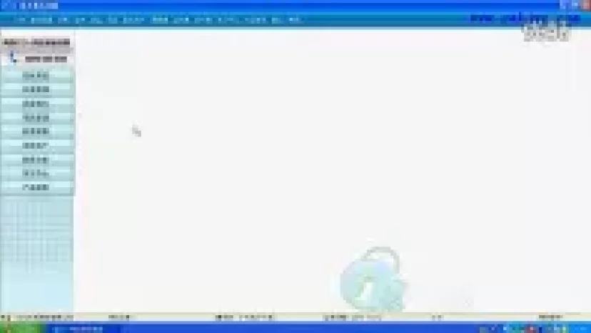 用友财务软件T3教程15.凭证打印和明细.