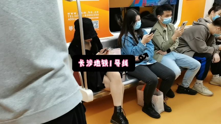 新一线城市长沙地铁1号线,是长沙开通的第二条地铁线路