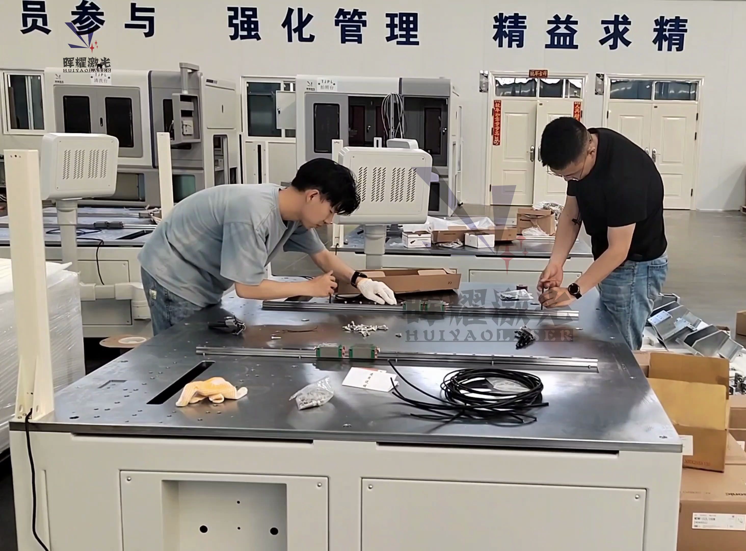 客订电池模组PACK产线到货:生产部开始组装调试