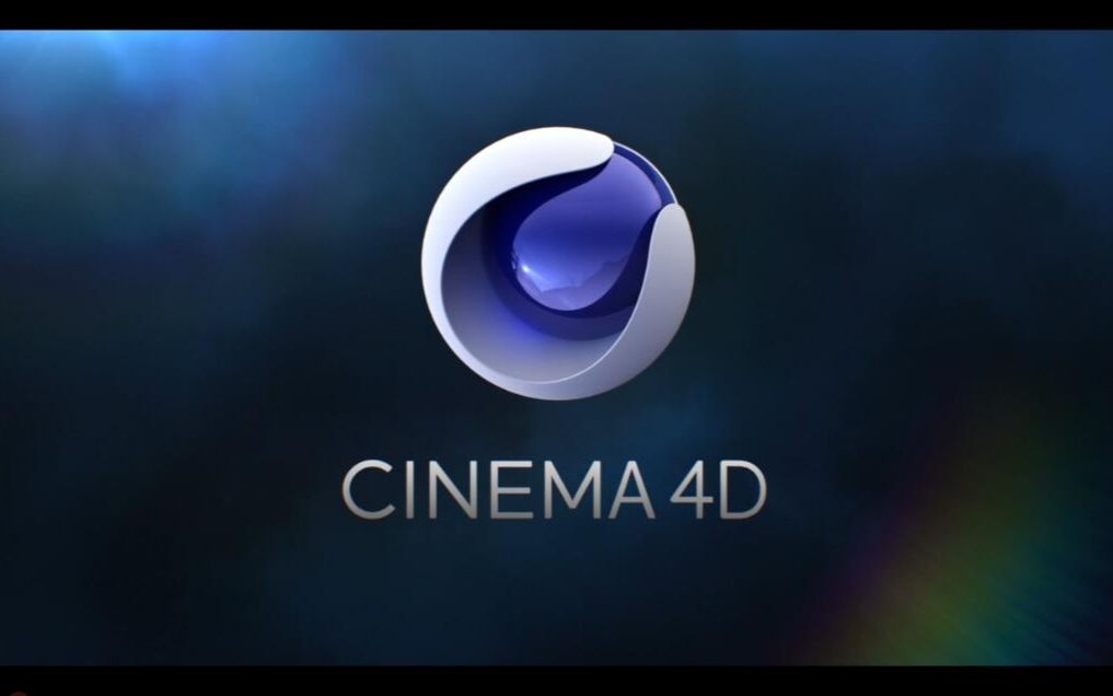 C4D官方宣传片