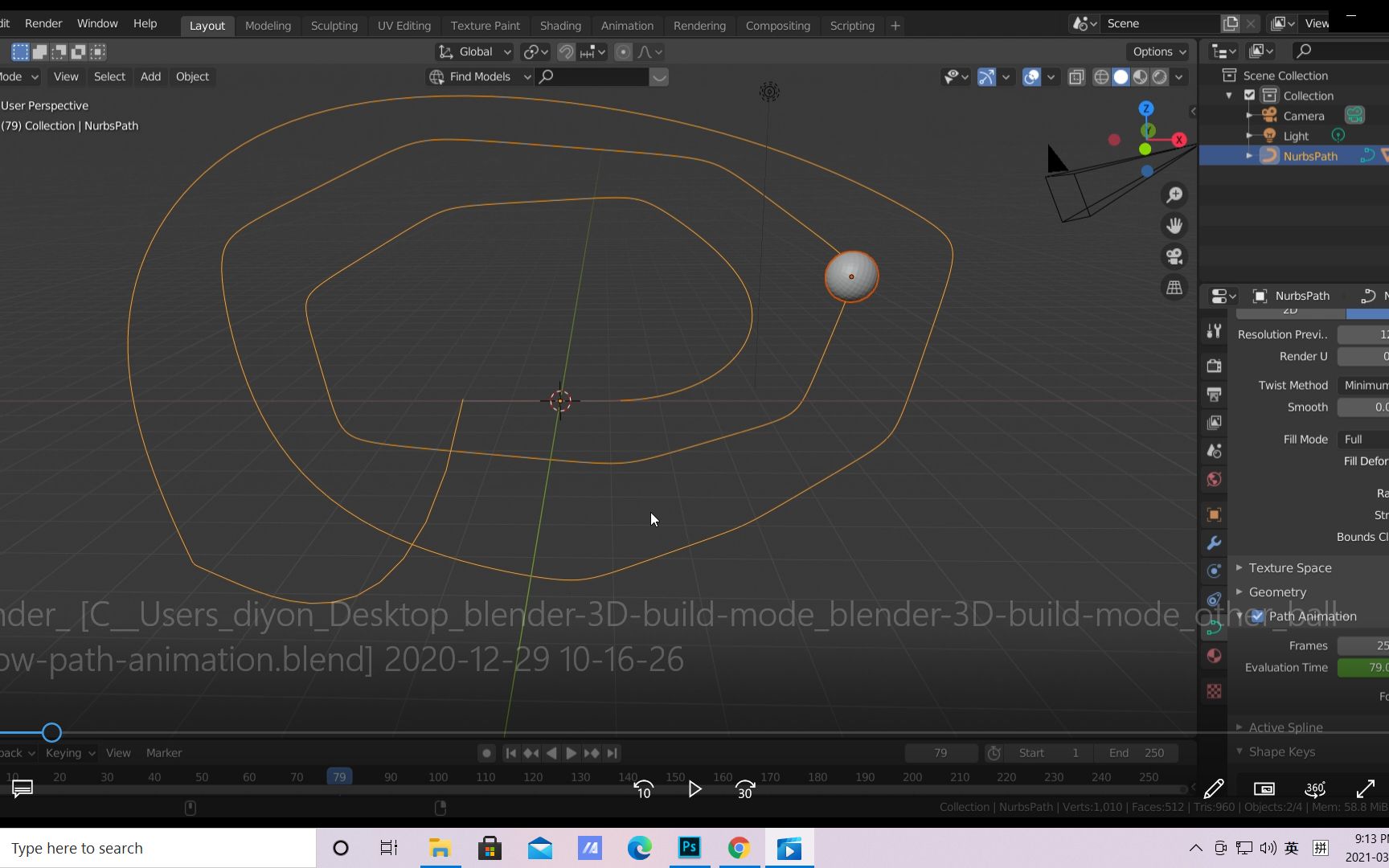 Blender 立体建模学习中文教程:贝兹曲线和界面右方工具箱一些功能键...