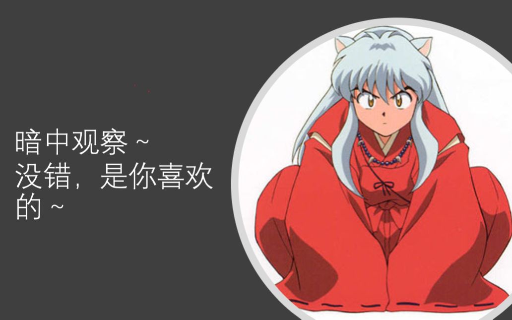 二元函数全微分的原函数应用(1)