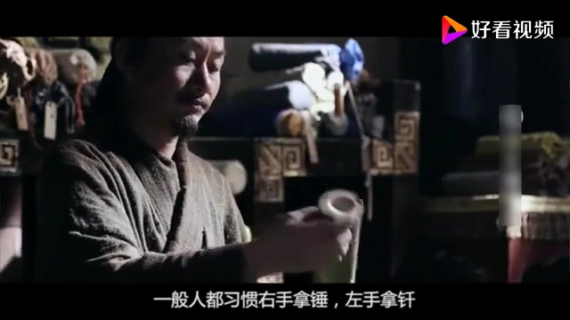 【开眼看世界】古人写字为何从右往左:简直太有智慧了,可惜没延续下来