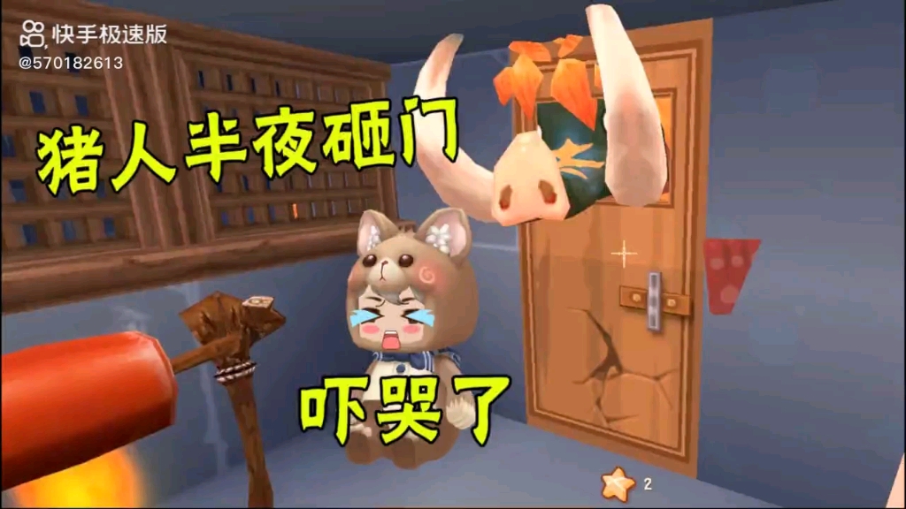 迷米世界_哔哩哔哩bilibili_迷你世界_游戏实况