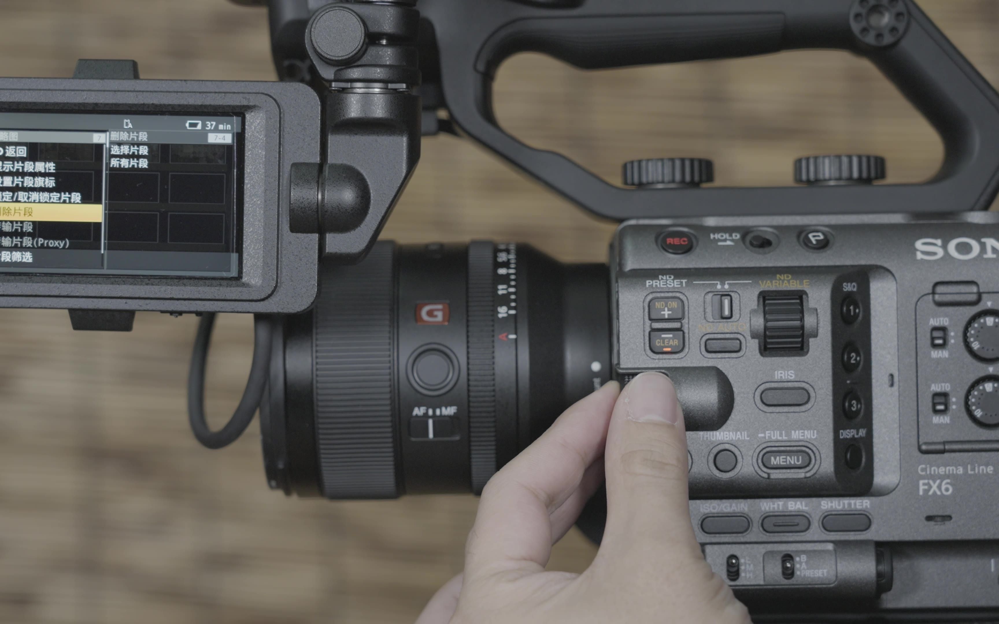 索尼FX6拍摄如何删除素材 ! SONY摄影机相机指南教程使用A7MSC...