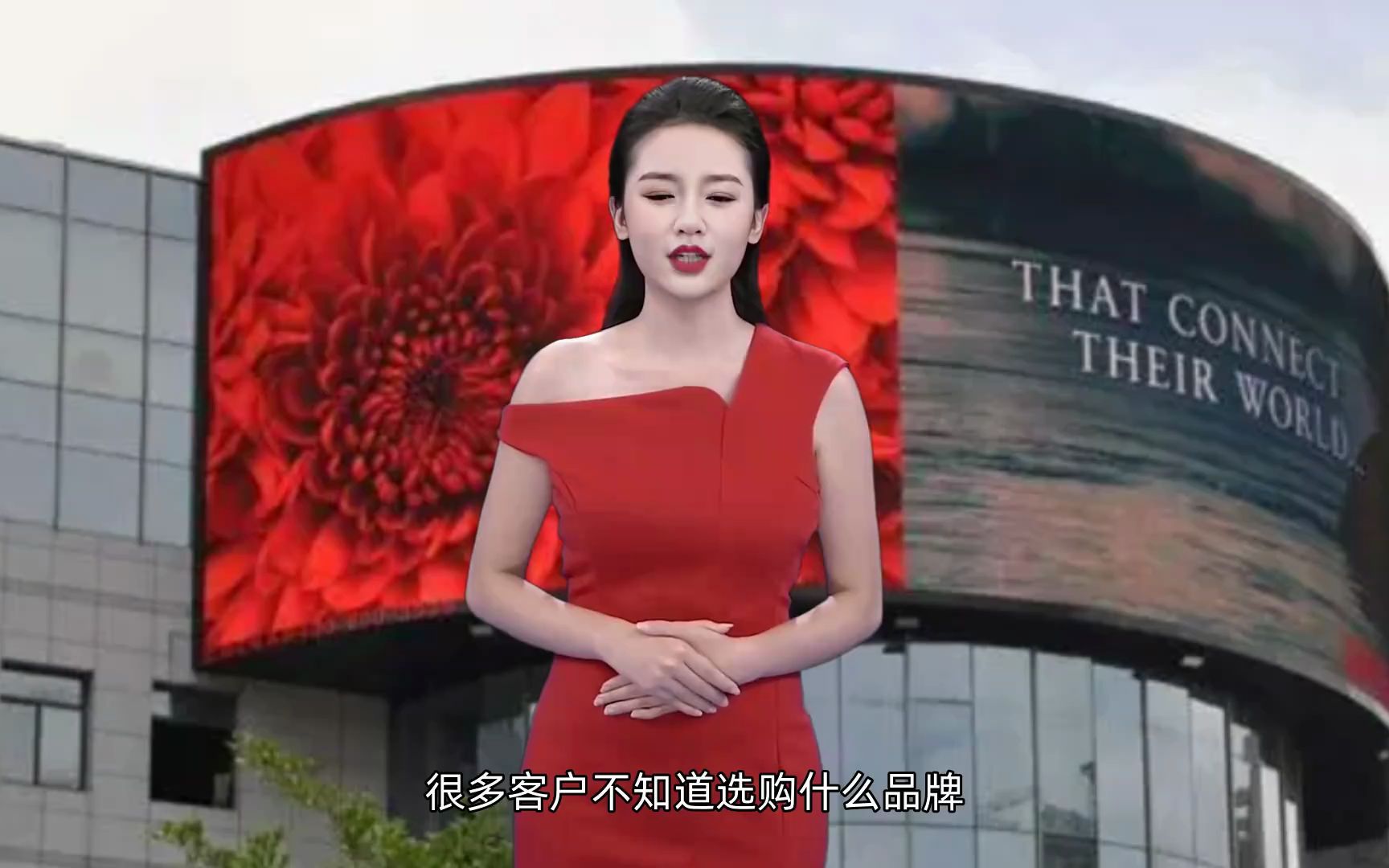 LED显示屏品牌,LED显示屏十大品牌,LED显示屏一线品牌