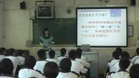 初中思想品德《和平发展是当今时代的主题》(讲授类)_教师微课展示