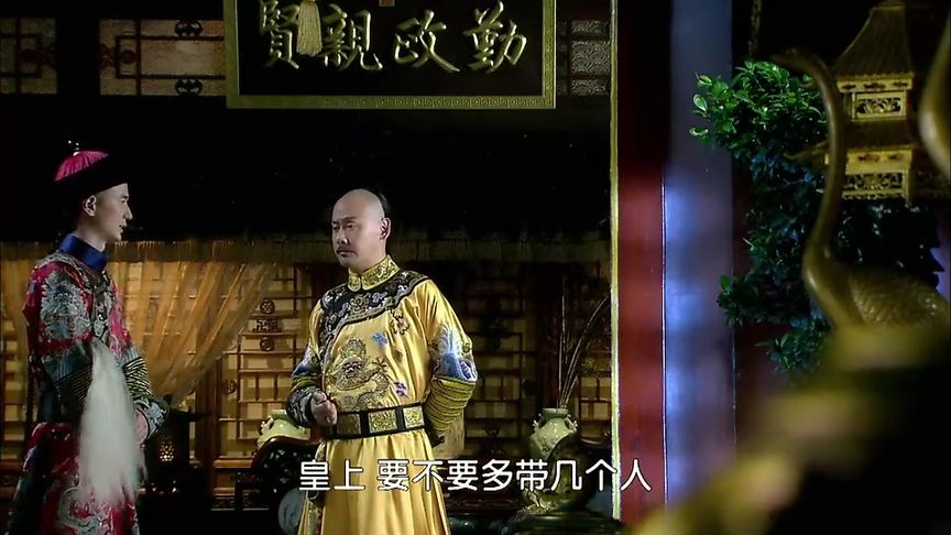 新还珠格格:乾隆听见紫薇的歌,脑子竟起了歹念,好不要脸!