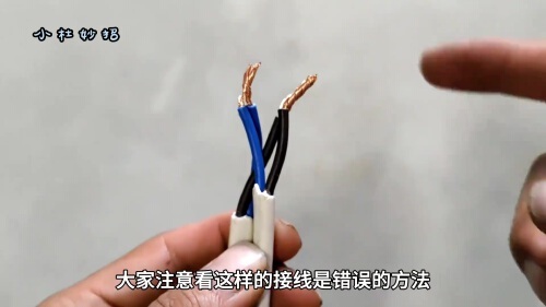 千万别再错!两根电线相互缠绕式接法大误区,不少电工仍在沿用
