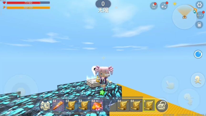 迷你世界:送给羊纸的专属酷跑