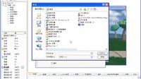 AutoRun Pro Enterprise II教程---教你制作软件工具箱