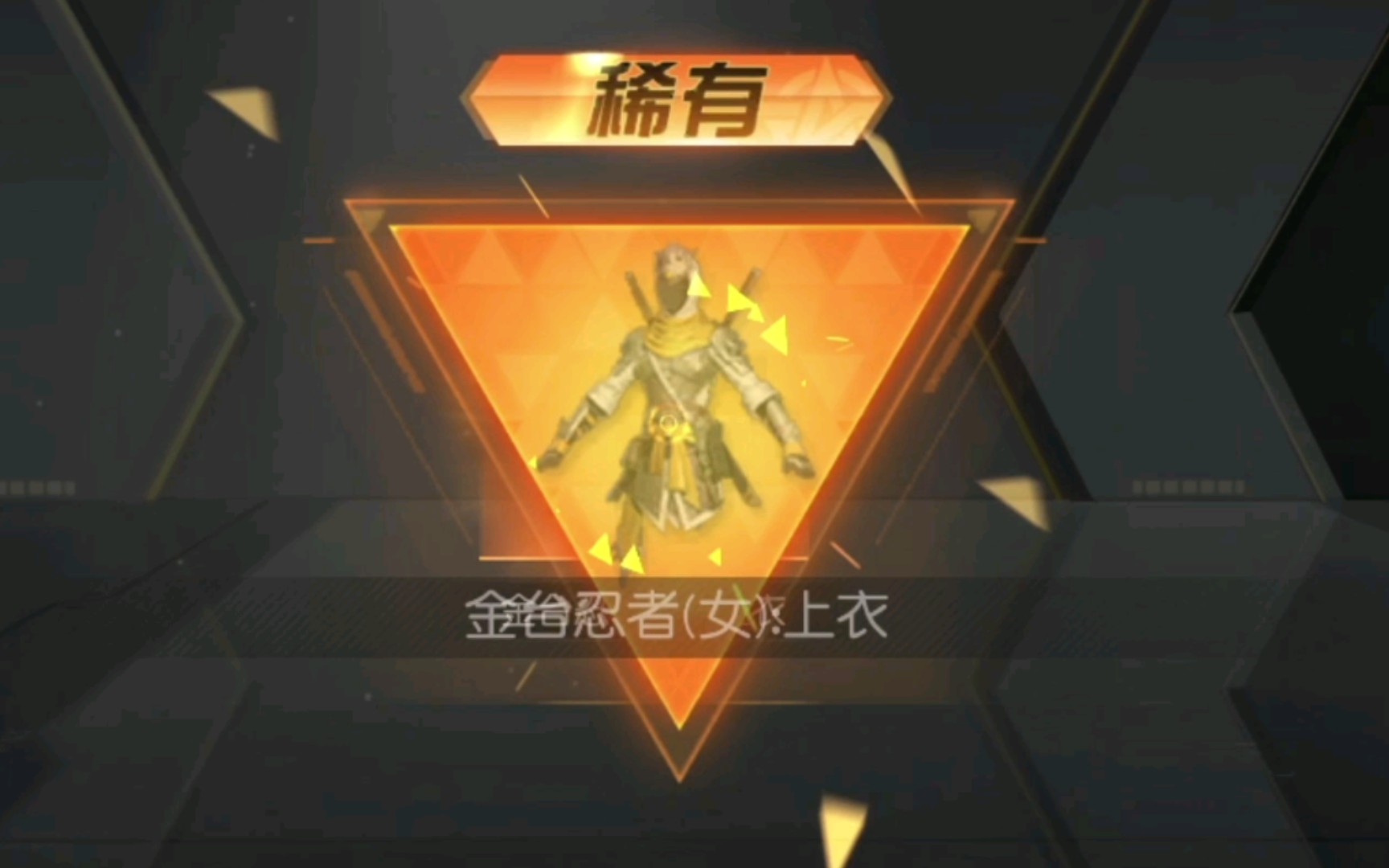 【荒野行动】想要车皮啊!最近经常出服饰和枪皮。